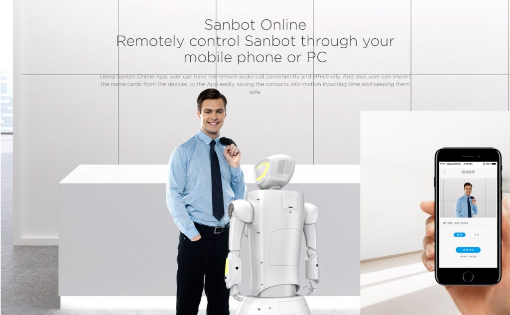 Sanbot Max - Your first robot co-worker. - Cyber Robotics